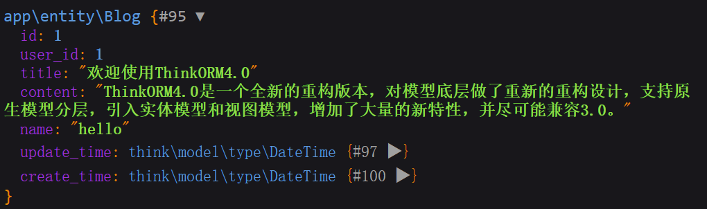 ThinkORM开发手册